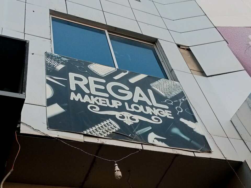 Güzellik salonu Regal makeup lounge, Rawalpindi, foto
