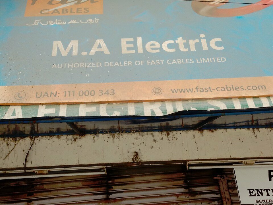 Elektrik ve elektrikli ürün mağazası M. A, Karaçi, foto