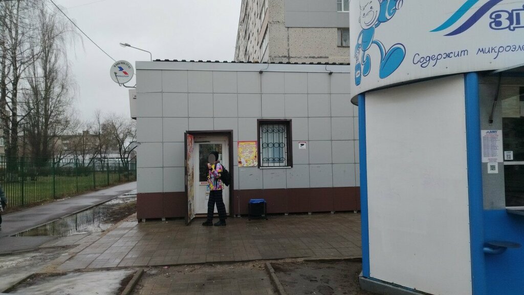 Mini-market Домашний, Orehovo‑Zuyevo, foto