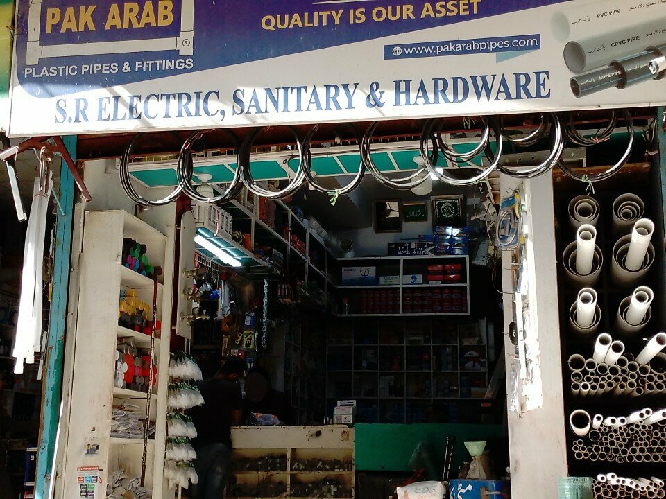 Elektrik ve elektrikli ürün mağazası S. R, Karaçi, foto