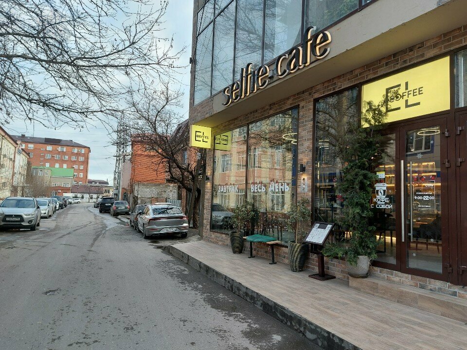 Kahve dükkanları Coffee Delice, Makhachkala, foto