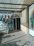 Nefes Erkek Giyim (Ankara, Yenimahalle, Macun Mah., 188. Sok., 54EO), giyim mağazası  Ankara'dan