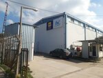 Netlog Lojistik (İzmir, Gaziemir, Fatih Mah., Sanayi Cad., 60), depo  İzmir'den