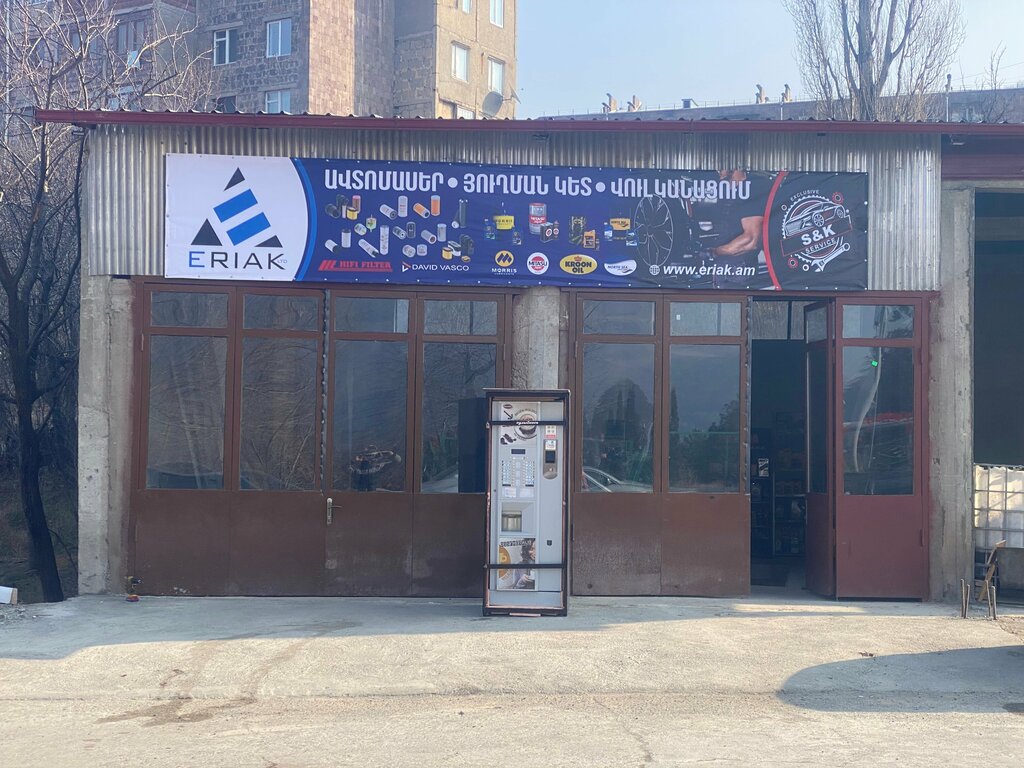 Otomobil servisi Sk Auto Service, Alaverdi, foto