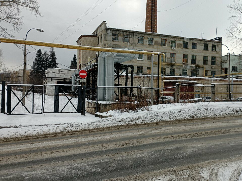 Merkezi ısıtma sistemleri Kotelnaya № 1, Zlatoust, foto