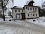 Лучик (No:10А, Priokskiy City District, Scherbinki Urban Housing Estate, 1st Microdistrict, Nizhniy Novgorod), konuşma terapistleri  Nijni Novgorod'dan