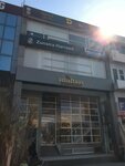Qaisar Hajj and Umrah pvt Ltd (No:111, DHA Phase 4, Sector CCA), belediyeler, devlet daireleri  Lahor'dan