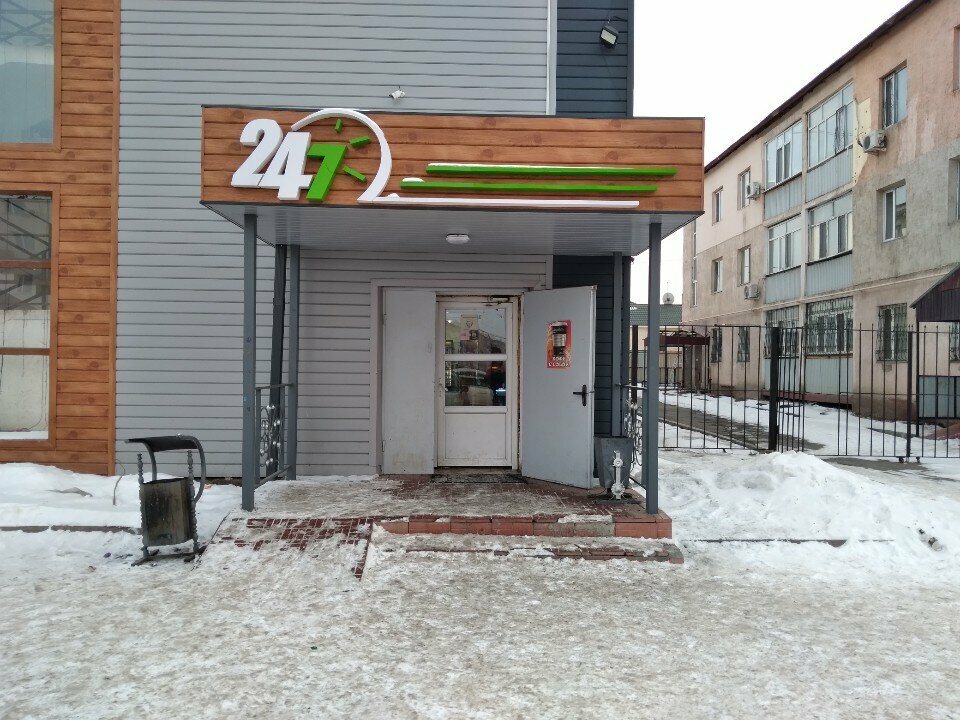 Ödeme terminali Qiwi, Taldıkorgan, foto