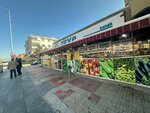 Zirve Konak Market (Ankara, Çankaya, Kırkkonaklar Mah., 316. Cad., 16D), market  Ankara'dan