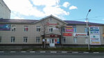 Brows in ton (Yakutskaya ulitsa No:63/20), kaş ve kirpik salonu  Magadan'dan