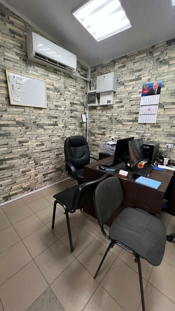 Ekspertiz hizmetleri ТСМ Эксперт, Sevastopol, foto