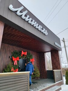 Мишель (Sportivnaya ulitsa No:9А, rabochiy posyolok Buturlino), restoran  Nijegorodskaya oblastından