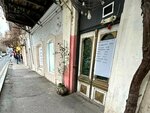 Elektrik işləri (Сity ​​of republican subordination Baku, Yasamal, Zеrgеrpalan Street, 2A), sıhhi tesisat hizmetleri  Bakü'den