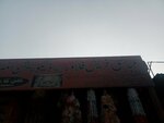 Abbasi Fresh Flower Decoration & Gift Shop (Province of Punjab, Rawalpindi Tehsil, Gulistan Colony Union council), çiçekçiler  Rawalpindi'den