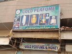 Gold perfume (Paposh Nagar Road No:E1/7C), kozmetik ve parfümeri mağazaları  Karaçi'den