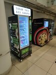 Sugar Free (Khodynsky Boulevard No:4), vendomat  Moskova'dan