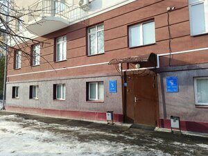 Hostel Tisbi (Ulyanova-Lenina Street No:23), otel  Kazan'dan