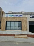 Fizyo Network (Konya, Selçuklu, Hocacihan Mah., Şehit Ali Diğrak Cad., 1BH), sağlık merkezleri  Konya'dan