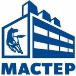 Stavropol Regional Industrial Park Master (Kulakova Avenue No:18), gayrimenkul yönetimi  Stavropol'dan