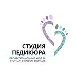 Студия педикюра (ulitsa Chekhova No:40), podoloji  Viazniki'den