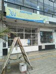 Minimarkeyd Lenci (Distrital Callao, Covi Inresa, Avenue Los Dominicos, 2809), büyük mağazalar  Peru'dan