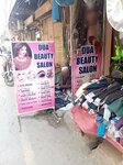 Dua Beauty Salon (Dhoke Kala Khan Road No:SN1645C, Dhoke Kala Khan, Mohalla Qayyumabad), güzellik salonu  Rawalpindi'den