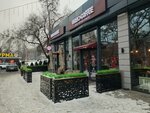Urbo coffee (No:28/1, 4th microdistrict), kahve dükkanları  Almatı'dan