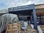 Dagbeyler (Sanayi Mah., 60115 Nolu Cad., No:2/212, Şehitkamil, Gaziantep), gıda üreticileri  Gaziantep'ten