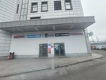 Туалет (Novokryukovskaya Street No:7), tuvalet  Zelenograd'dan