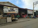 Tatlı Otomotiv (Fevziçakmak Mah., 10589. Sok., No:24, Karatay, Konya), otomobil yedek parçaları  Konya'dan