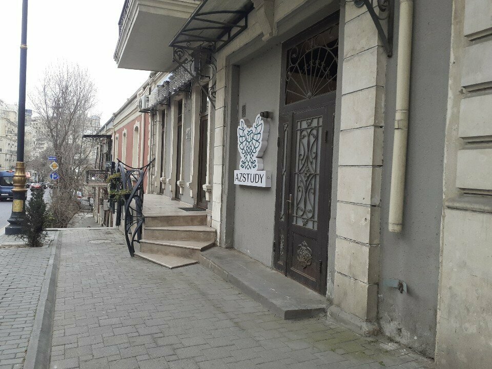 Yabancı dil kursları Azstudy, Bakü, foto