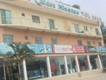 OngueYa (Luanda, Travessa 6), seyahat acenteleri  Loanda'dan