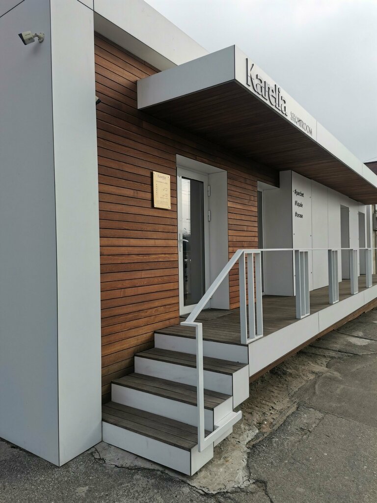 Zemin döşeme üretim ve satış firmaları Karelia Showroom, Kişinev, foto
