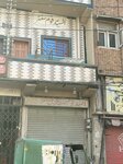 Al Sayed Foam & Raizen Center (Kohati Bazaar Street No:O211, Banni), yatak üreticileri  Rawalpindi'den