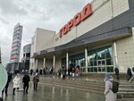 Andgilo Savalini (Ryazansky Avenue No:2к2), ayakkabı mağazaları  Moskova'dan