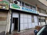 Emiray Gıda & Tarım Ürünleri (Sanayi Mah., 60415. Sok., No:20, Şehitkamil, Gaziantep), toptan satış mağazaları  Gaziantep'ten