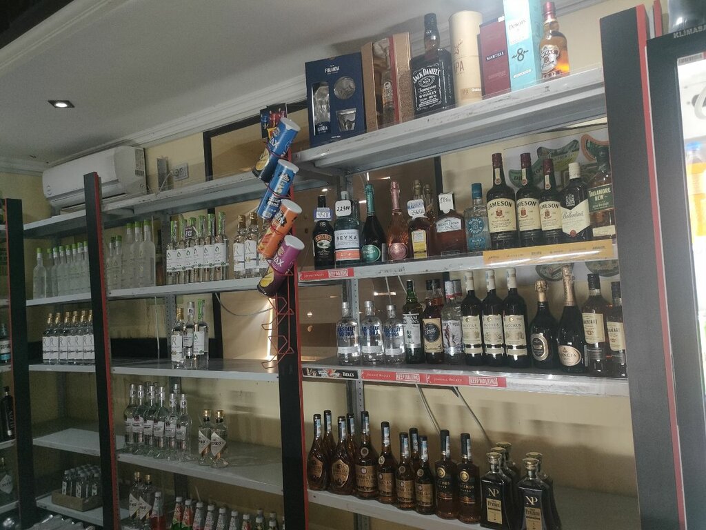 Alkollü içecekler Dali, Atırav, foto