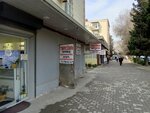 Təcrümə (Сity ​​of republican subordination Baku, Nizami district, Еzim Еzimzadе Street, 27F), tercüme büroları  Bakü'den