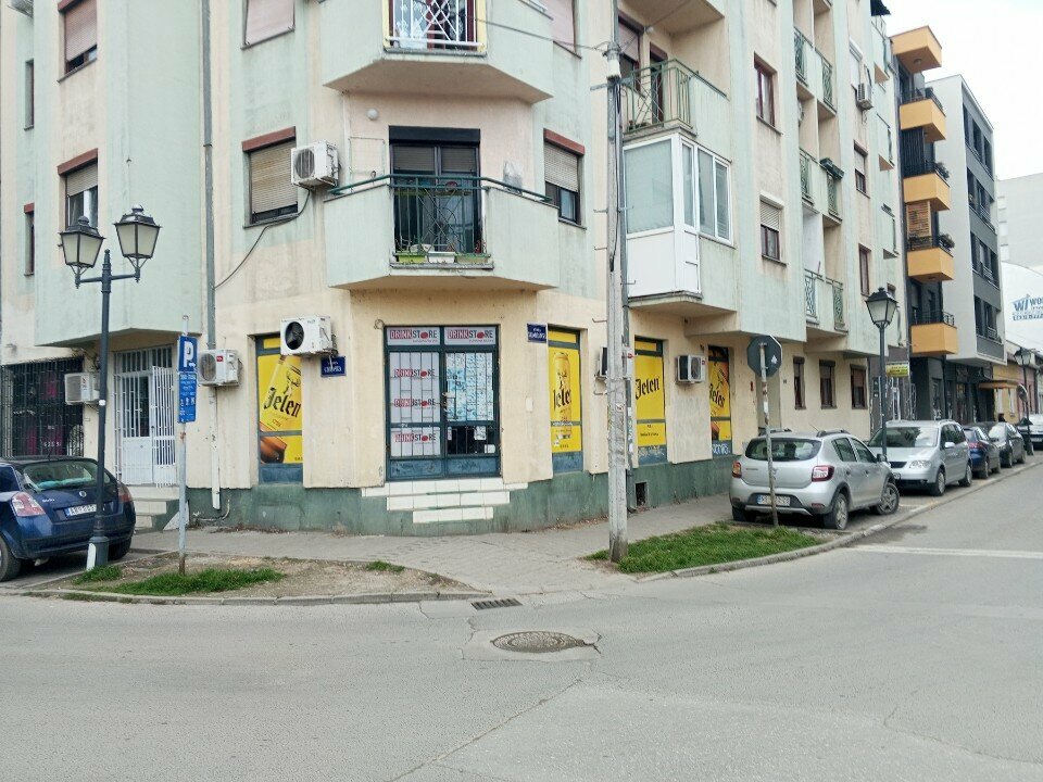 Alkollü içecekler Drink Store, Novi Sad, foto