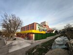 Menekşe Çarşısı (İnönü Mah., 1716 Cad., No:25, Yenimahalle, Ankara), düğün, toplantı salonu  Ankara'dan