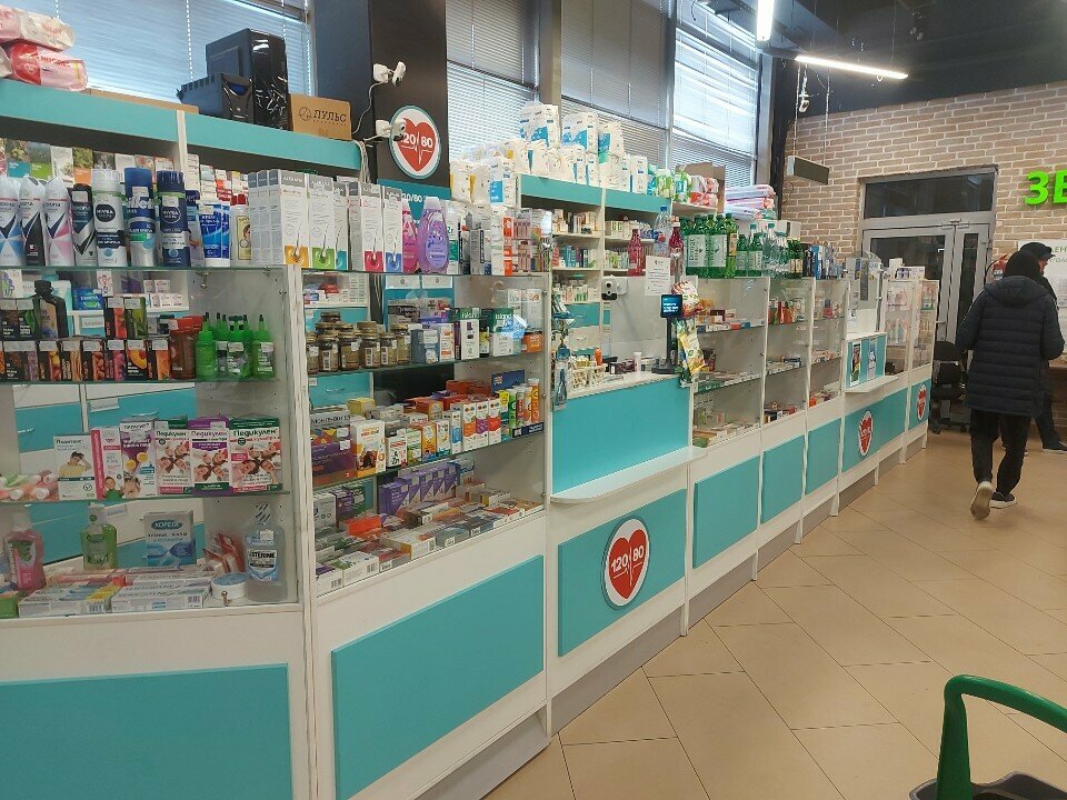 Eczaneler 120/80, Makhachkala, foto