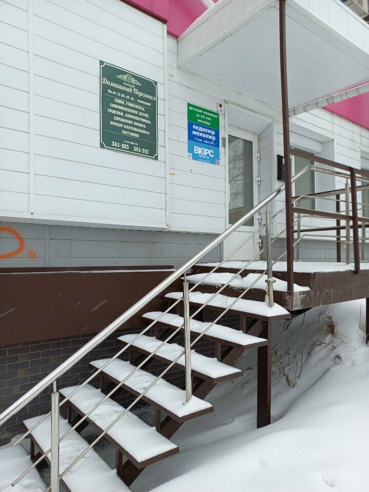 Manikür-pedikür Milo_beauty, Tomsk, foto
