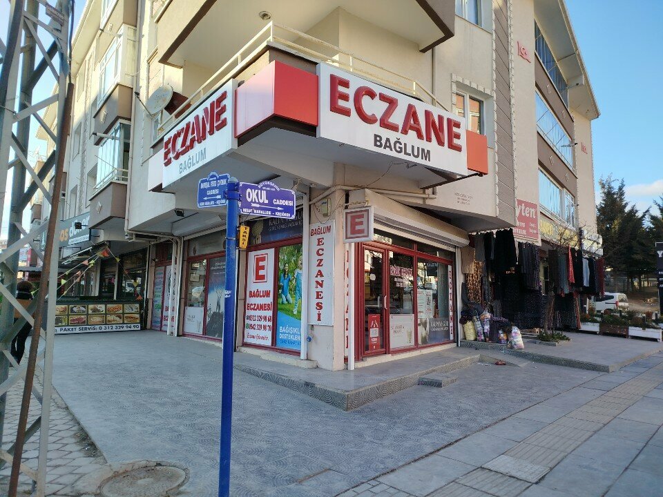 Eczaneler Bağlum Eczanesi, Ankara, foto