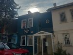Adigee Mantı Evi (Ankara, Çankaya, Mutlukent Mah., 1950. Sok., 7), restoran  Ankara'dan
