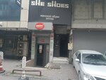Camuzares Özcan Ayakkabı (Sanayi Mah., Gamze Sok., No:23, Güngören, İstanbul), ayakkabı mağazaları  İstanbul'dan