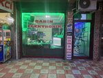 Şahin Elektronik (Yeşilbayır Mah., 1774/2. Cad., No:7 C, Mamak, Ankara), uydu televizyonu  Ankara'dan