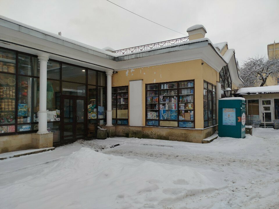 Ev tekstili mağazaları У Федоры, текстиль для дома, Puşkin, foto