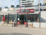 Silimci Oktay Swot Lezzetleri Cağ Kebap (Bursa, Nilüfer, 23 Nisan Mah., Mithat Paşa Cad., 10D/E), restoran  Bursa'dan