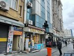 Altınkapı Group (Atatürk Bul., No:6A, Fatih, İstanbul), ticaret merkezleri  İstanbul'dan
