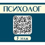 Mind room (Razyezdnaya Street No:14, Sovetskiy City Administrative District, Akademgorodok Microdistrict), psikolojik yardım merkezleri  Novosibirsk'ten